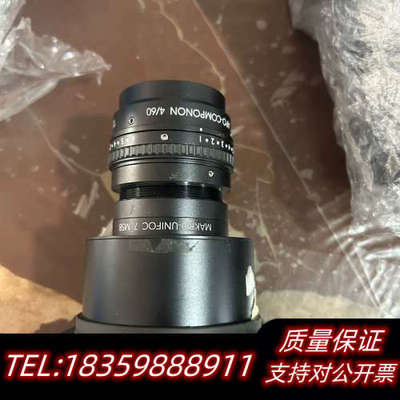 SVS-VISTEK hr25MCL 2500万像素工业.询价