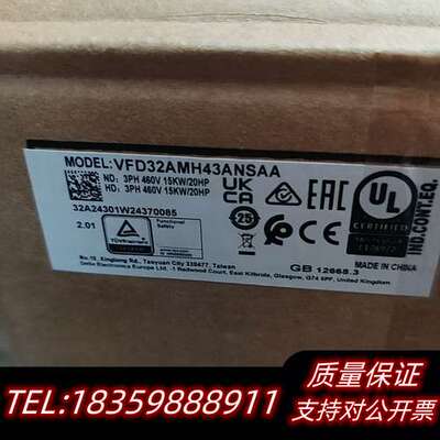 MH300变频器VFD32AMH43ANSAA，询价