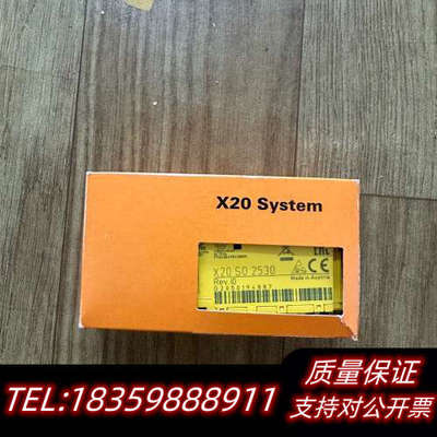 贝加莱X20SO2530 ，项目，询价