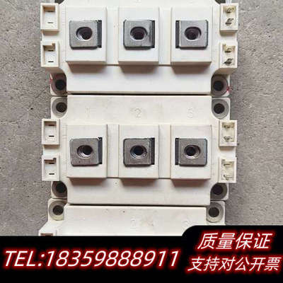 GD300HFL120C2S，110邮.询价