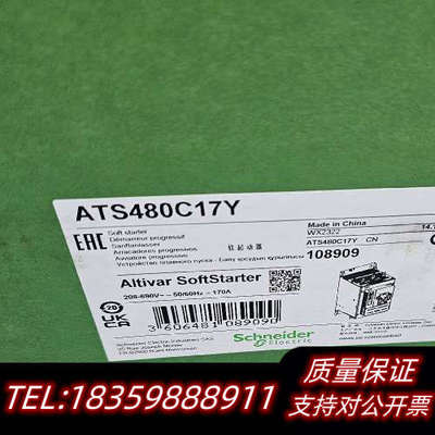 ATS480C11Y ATS480C14Y.询价