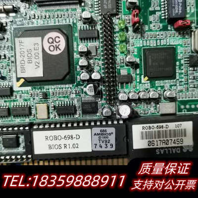 瑞传Portwell ROBO-698-D 21600698.询价