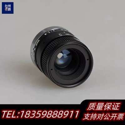 cosmicar/pentax 16mm 1：1.4 FA定询价