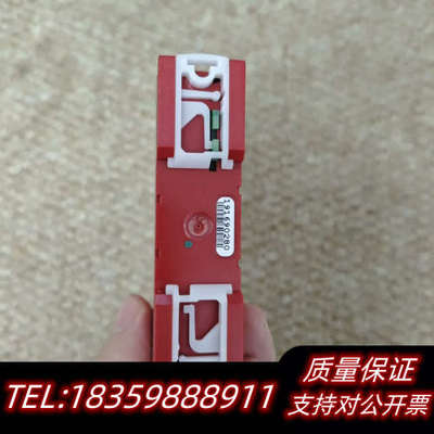 PR 4114 UNIVERSAL TRANSMITTER.询价