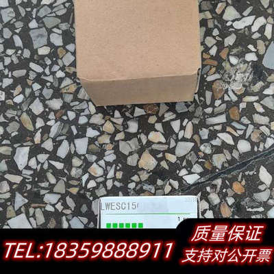 IKO滑块 LWESC15C1HS2  产.询价
