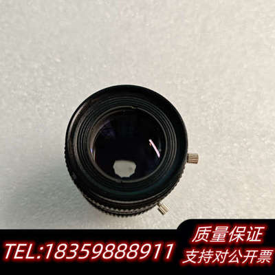WARKMA千万像素 工业高清镜头.询价