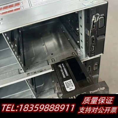 DELL/戴尔R740/R740XD2U机架式服务器云计询价