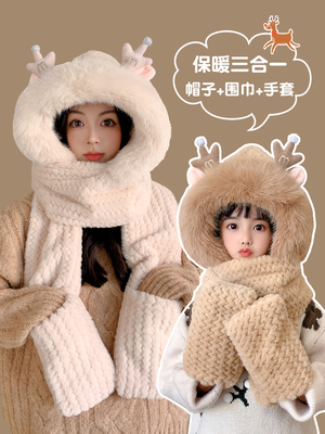围巾手套儿童保暖可爱一体护耳帽