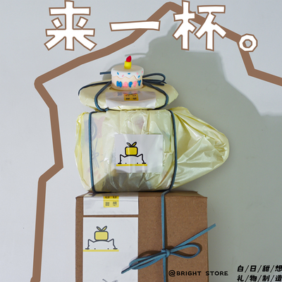 来一杯 马克杯礼盒生日礼物高级感可爱猫咪杯子送男生女生@BRI