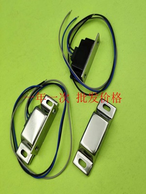 磁力扣HFU36-54HGE13-54LE-1928