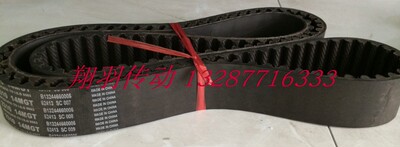 盖茨GATES GT3 2100 2310 2450 2590 2800 3094 3150 14MGT同步带