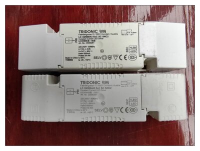 锐高TRIDONIC35W电源带防护罩