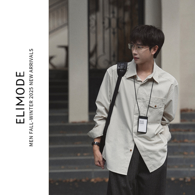 ELI【报刊】亲肤磨毛感纯棉休闲米白条纹长袖衬衣休闲衬衫秋冬