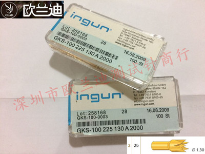 ingun英钢针ICT探针测试针