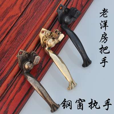 钜鼎轩执手窗户钢窗木窗