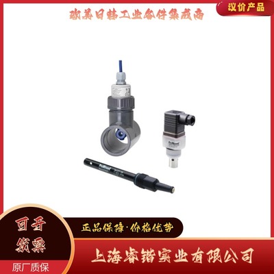 1020508    LMP001   ProMinent  DULCOTEST 电导率传感器