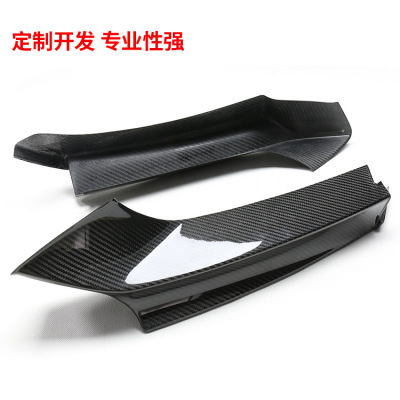适用于宝马2系F22 F23 m235i 240i干碳纤维前包角MP款前下巴改装