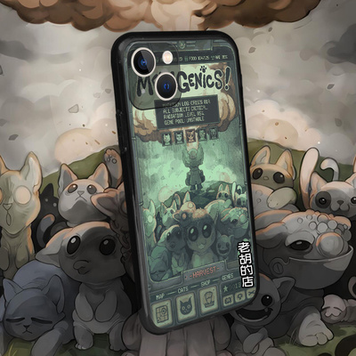 老胡的店喵喵的结合Mewgenics哈基因周边苹果17promax玻璃手机壳