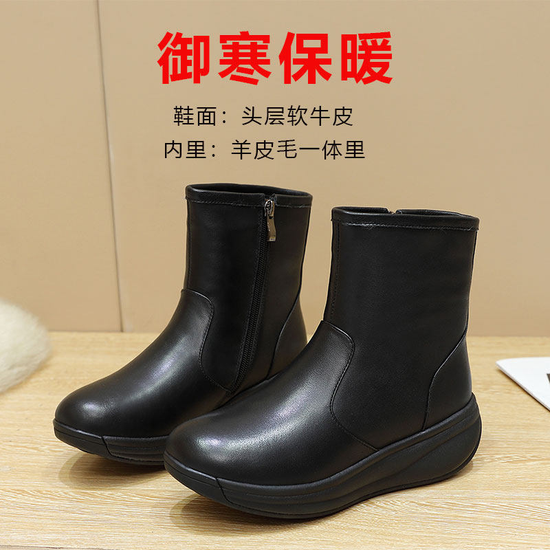 冬季加厚雪地靴女皮毛一体真皮坡跟防滑保暖厚底东北妈妈羊毛皮靴