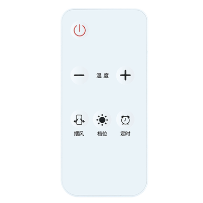 适用海尔取暖器电暖风热风机电暖器遥控器HNS2201A 2208A 2203A