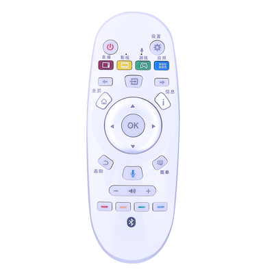 适用海信电视机语音遥控器