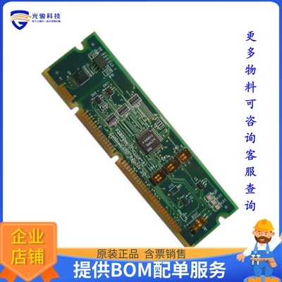 TMDSCNCD28027F【CONTROLCARD TMS320F28027F EVAL】嵌入式MCU、D