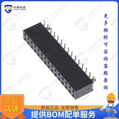 1156889 连接器SMD SKIRTING, NOMINAL CURRENT AT