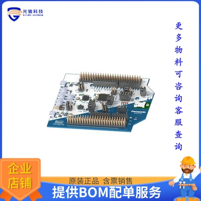 ENW89854CZKF【EVAL BOARD PAN1770 W/APPROTECT】射频评估板开