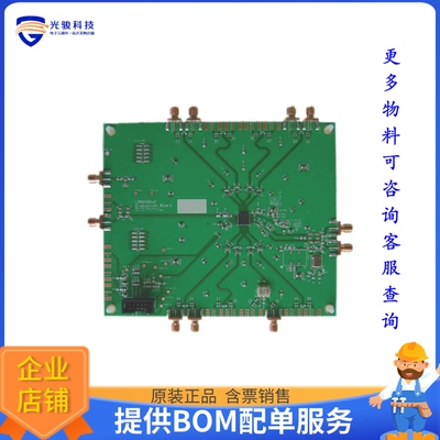 LMK03033CEVAL【BOARD EVAL FOR LMK03033C】评估和演示板套件