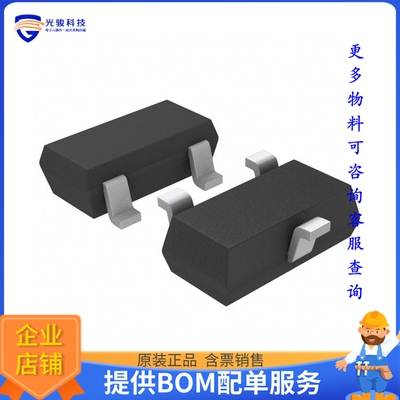 TN2124K1-G 晶体管MOSFET N-CH 240V 134MA TO236AB