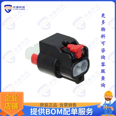 1-1924067-5 连接器CONN RCPT HSG 2POS 4.00MM