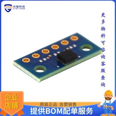 AA745 Evalboard[AMR SENSOR ANGLE 180DEG EVAL]评估板