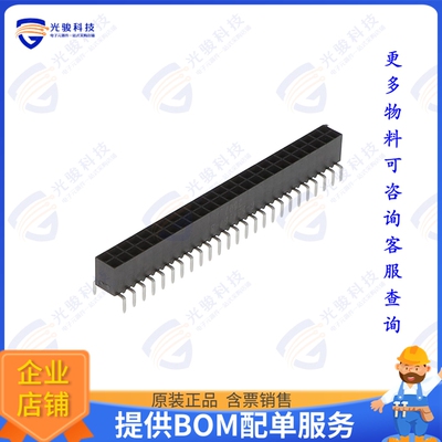 6-534267-8 连接器CONN RCPT 50POS 0.1 GOLD PCB