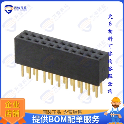 20021311-00022T4LF 连接器CONN RCPT 22POS 0.05 GOLD PCB