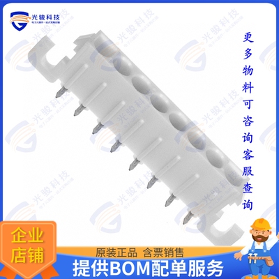 643236-1 连接器CONN HDR 8POS 0.25 TIN PCB R/A