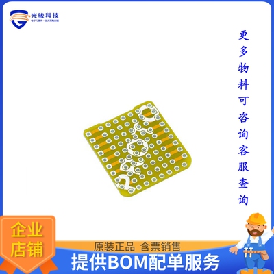A141[PROTO KIT FOR M5CAPSULE]评估板