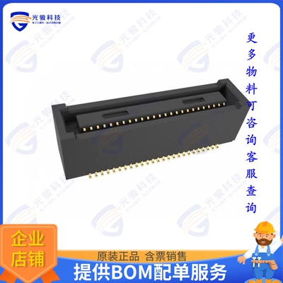 10164227-0504A1RLF 连接器BERGSTAK 0.4MM, 50POSITION, RECE