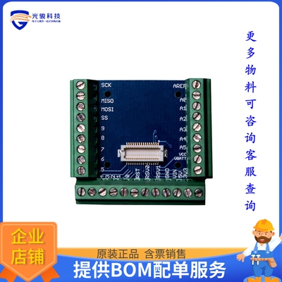 ASD2005-R-T-I【PROTOTERMINAL INCLUDED&INSTALLED】扩展板、子