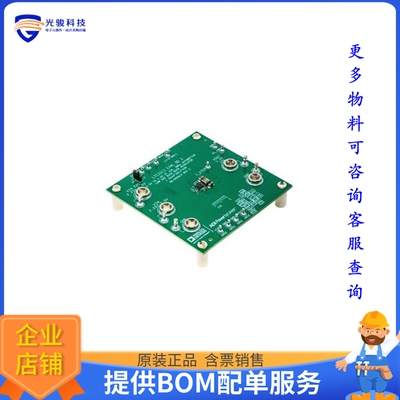 EVAL-LTC3313EV-A-Z【LTC3313 SINGLE PHASE DEMO BOARD】DC/DC