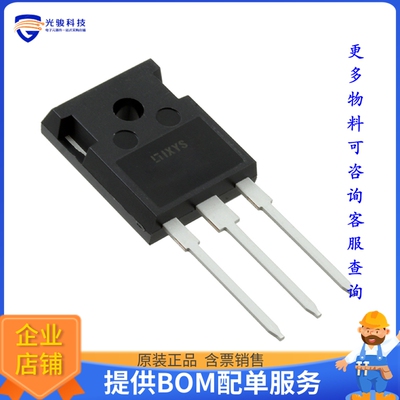 IXFH26N60P【MOSFET N-CH 600V 26A TO247AD】晶体管