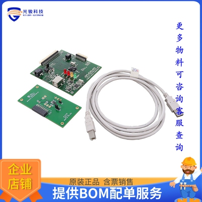 MAX5417LEVCMODU[EVAL BOARD FOR MAX5417]评估板