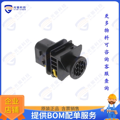 1-1703773-1 连接器CONN PLUG HSG 6POS 4.00MM