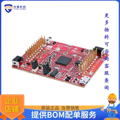 CC3120BOOST【CC3120 WIFI BOOSTERPACK BOARD】扩展板、子卡