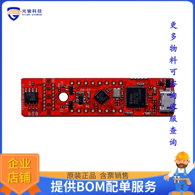 TLI5012BE1000MS2GOTOBO1【EVAL TLI5012B ANGLE SENSOR】传感器