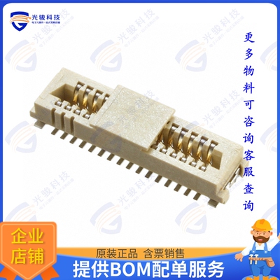 91931-31131LF 连接器CONN RCPT 31POS SMD GOLD