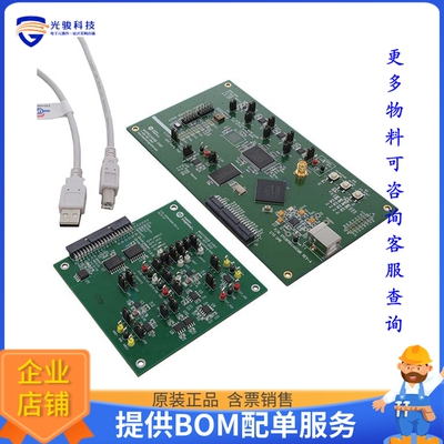 MAX11156EVSYS#【EVAL SYSTEM FOR MAX11156】模数转换器评估板