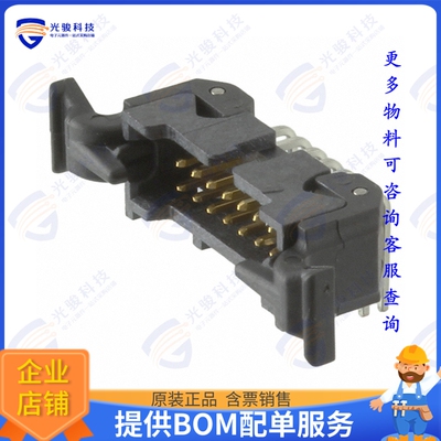 45214-520230 连接器CONN HEADER R/A 14POS 1.27MM