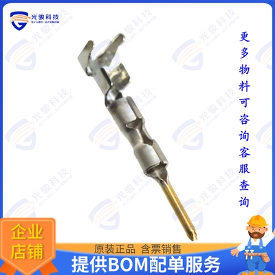 1-794220-0 连接器CONN PIN 18-22AWG CRIMP GOLD