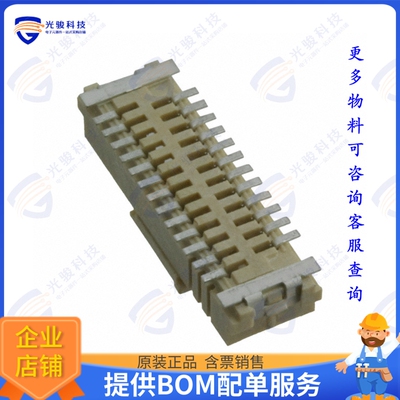 91921-31125LF 连接器CONN RCPT 25POS SMD GOLD