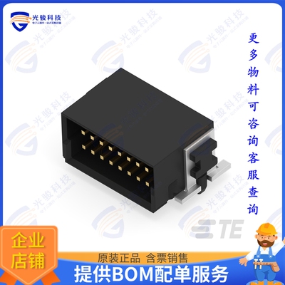 354094-E 连接器16-PIN, RIGHT ANGLE, SMT